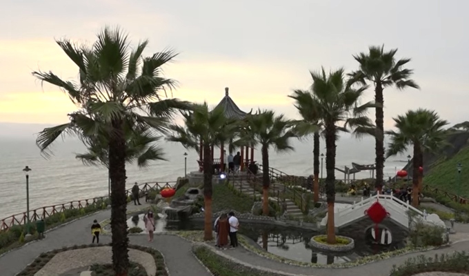 Miraflores: Parque Chino fue inaugurado con...